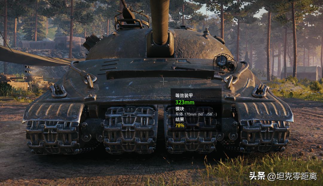 Level 10 Tank Weakness Revealed! How to break through these handles ...