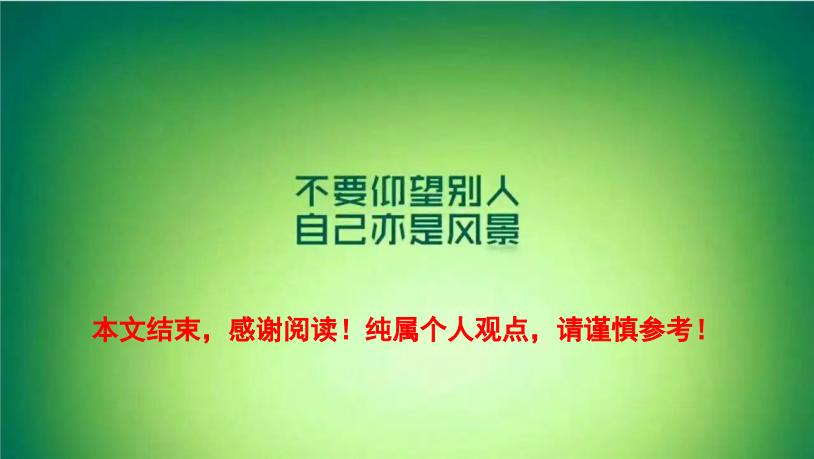 Domestic giant, leading the Chinese core: CPU+GPU - iNEWS