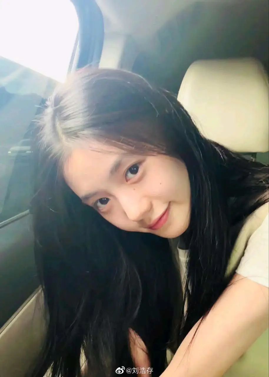 Liu Haoran, Yi Yangqianxi, Liu Haocun, Guan Xiaotong, Wen Junhui - iNEWS