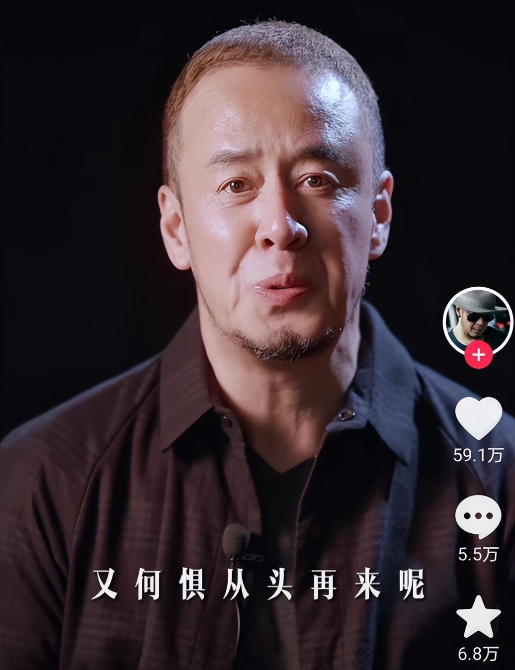 50-year-old Yang Kun sent a video to persuade people not to be afraid ...
