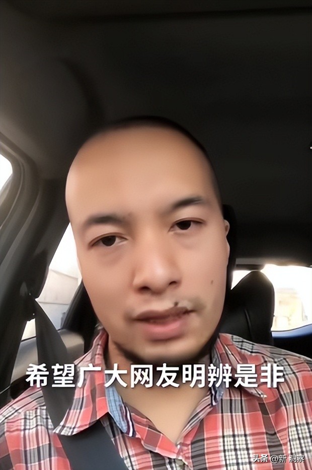 Xin Jifei behind Haitian Soy Sauce has fallen, how many Xin Jifei are ...