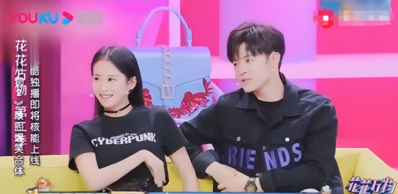 Ying Er: She was deliberately humiliated by Huang Shengyi and offended ...