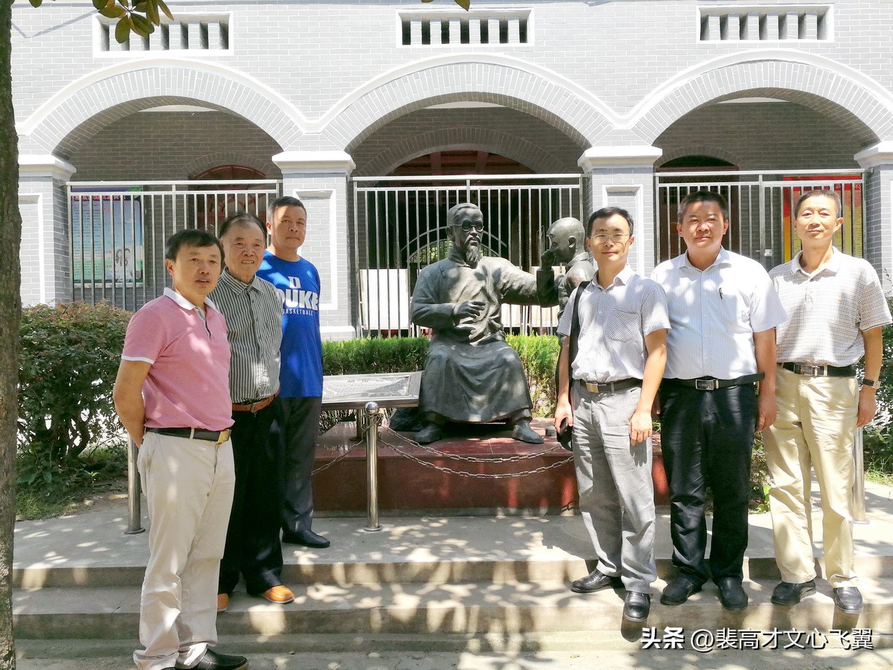 Pei Gaocai tells the story of Zhou Enlai's overnight stay at Yaojiaji ...