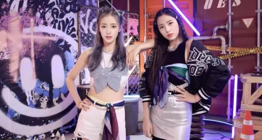 AI Girl Group Appears in South Korea: Virtual Singer Enters the Pop ...