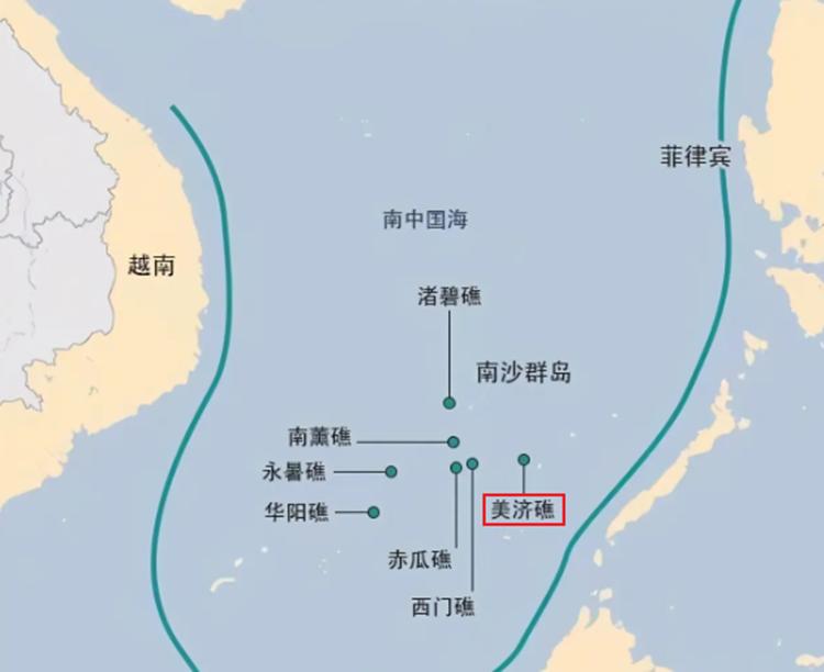 From Mischief Reef to Mischief Island, under the territorial dispute ...