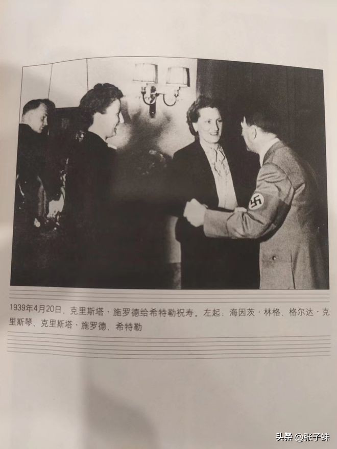 Hitler's personal secretary's record of supporting Hitler for 12 years ...