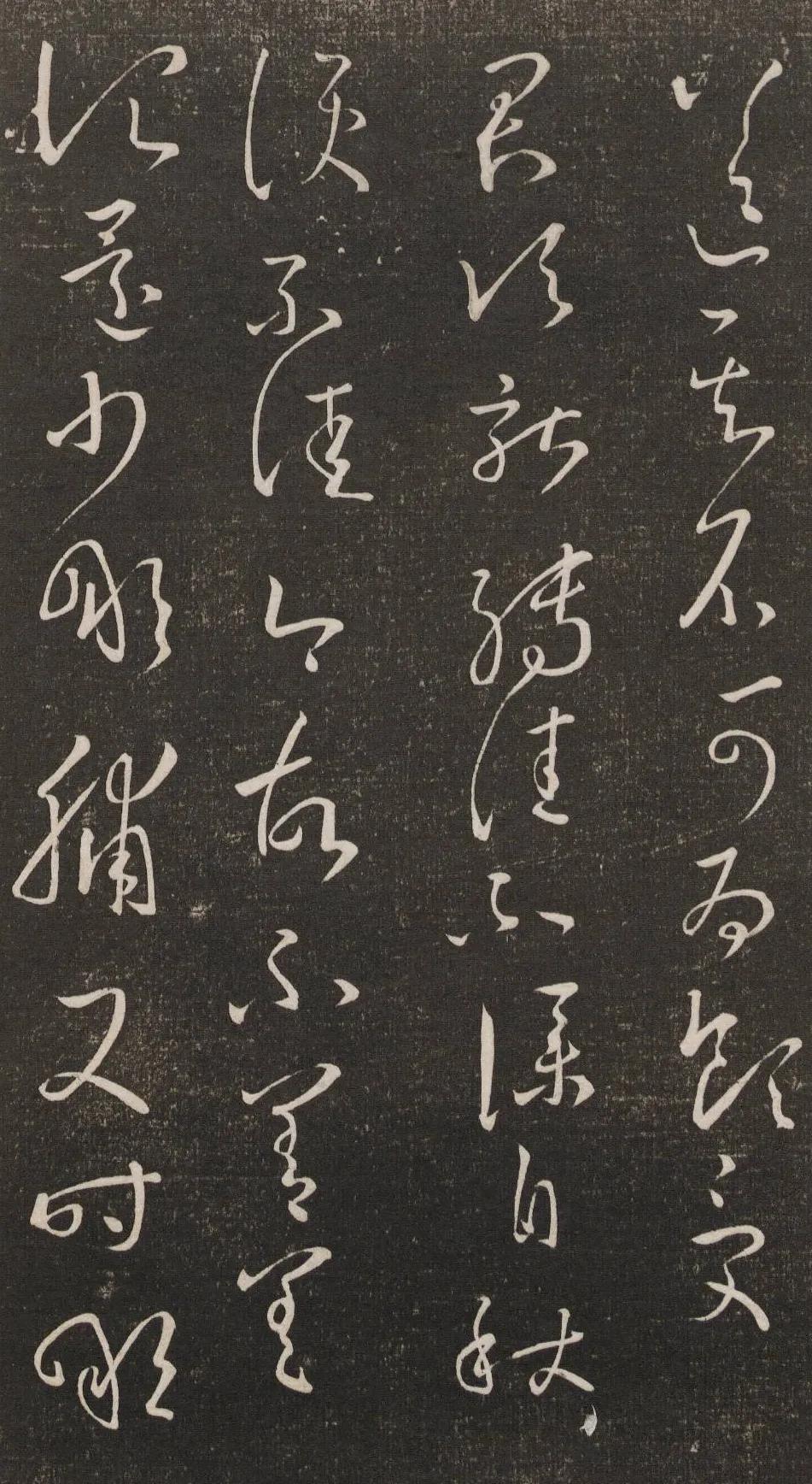 Yuanyou Zhongxian—Appreciation of the Calligraphy Works of Lin Erwang ...