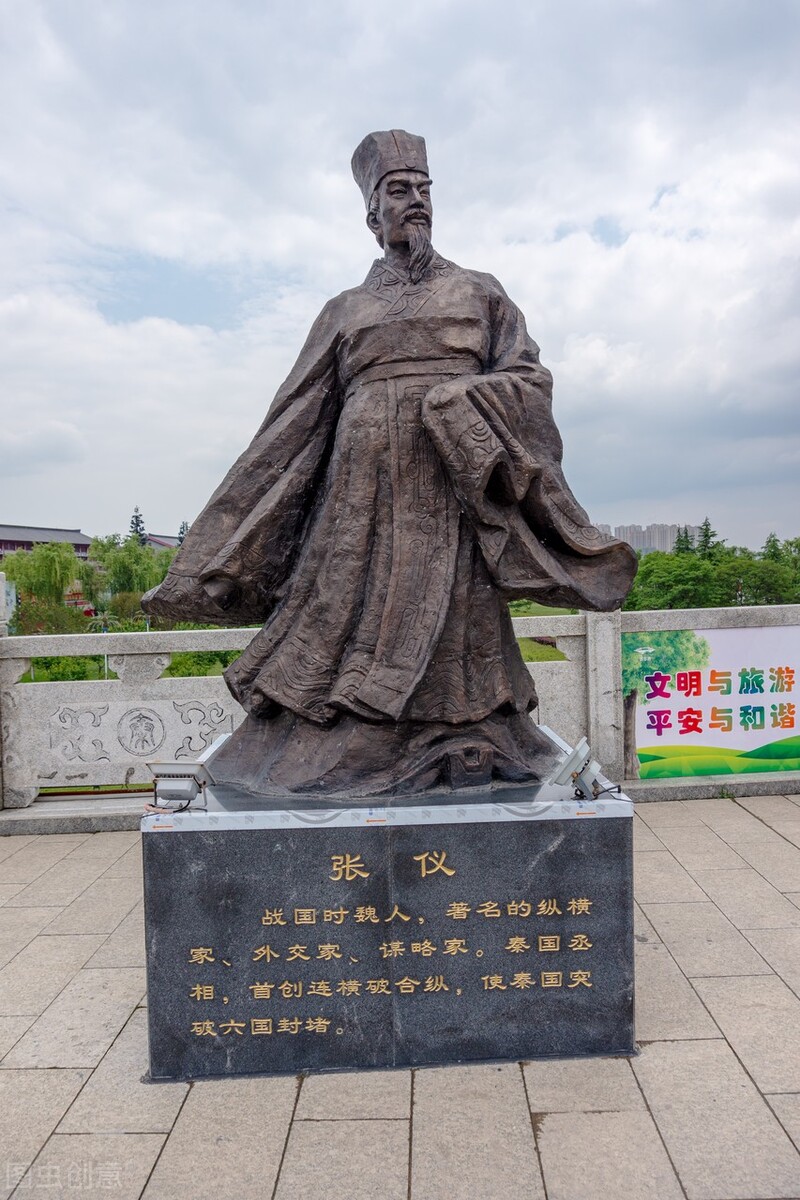 How did Zhang Yi, the "originator" of the diplomat, develop his ...