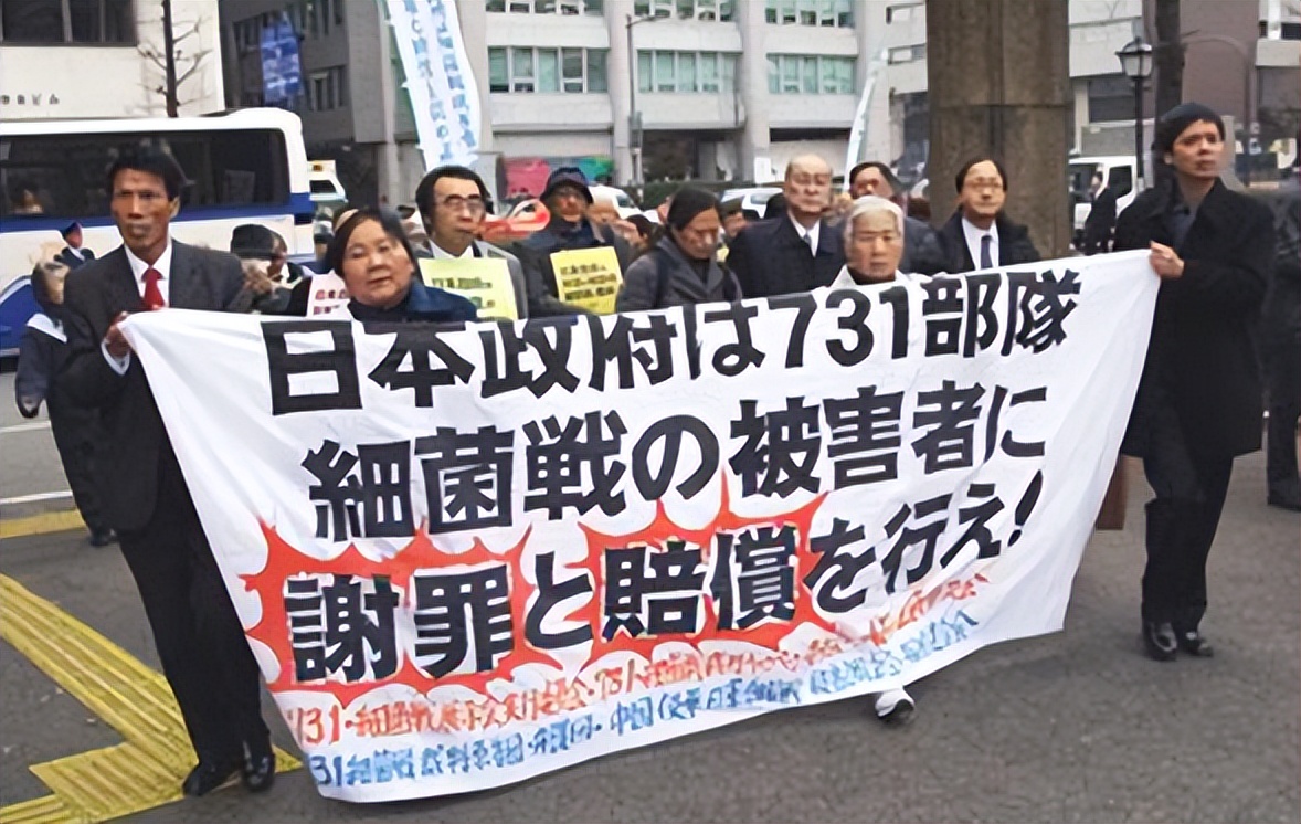 After Japan surrendered, Unit 731 was secretly disbanded, and the truth ...