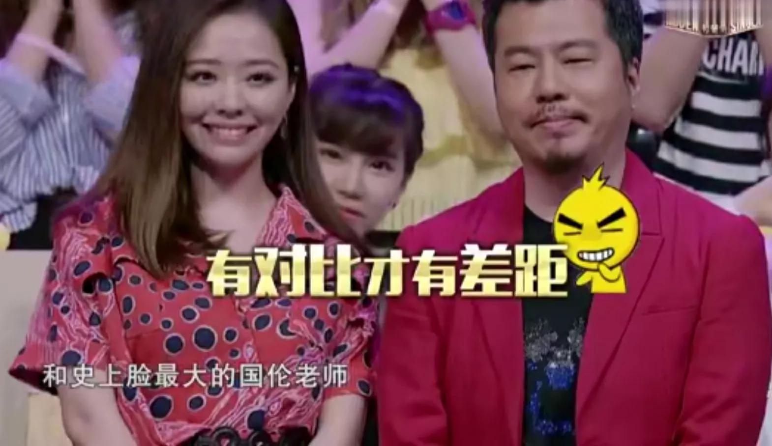 Zhang Liangying's chest, Tan Weiwei's legs, Yin Tao's waist, the hidden ...