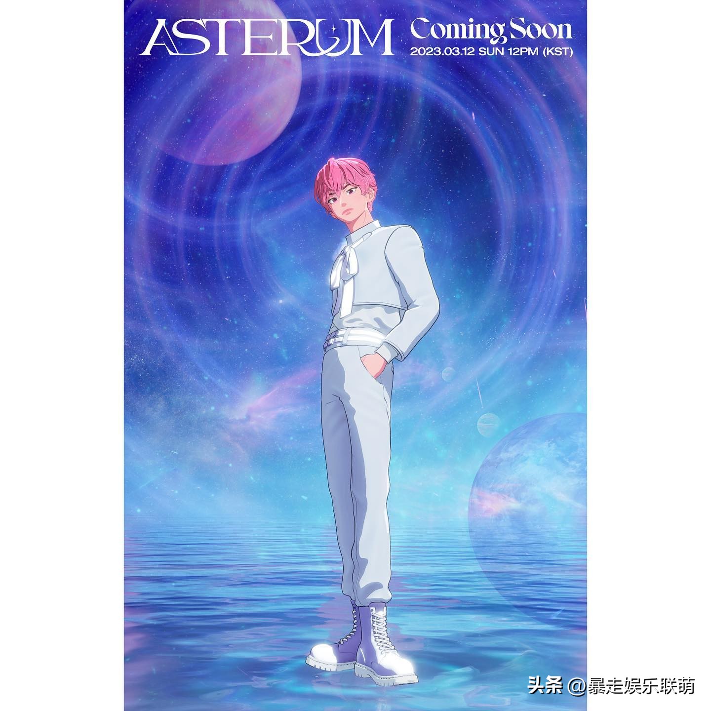 Really "tear man"! Korean virtual idol boy group PLAVE officially ...