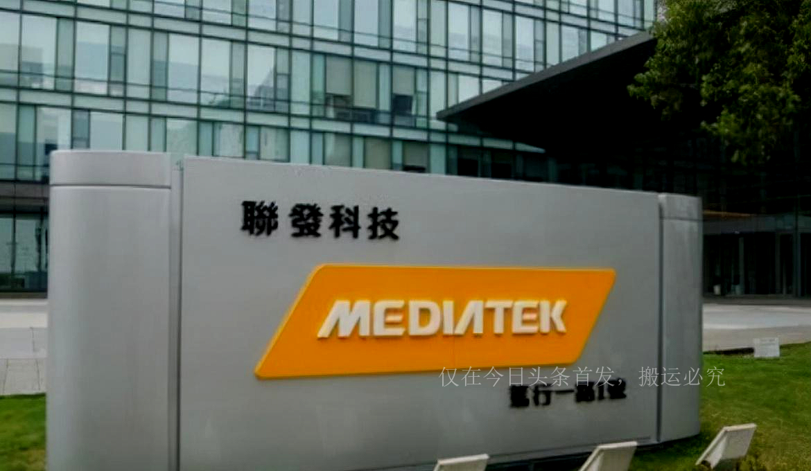 The world's first 4nm chip came out and won 12 world championships ...