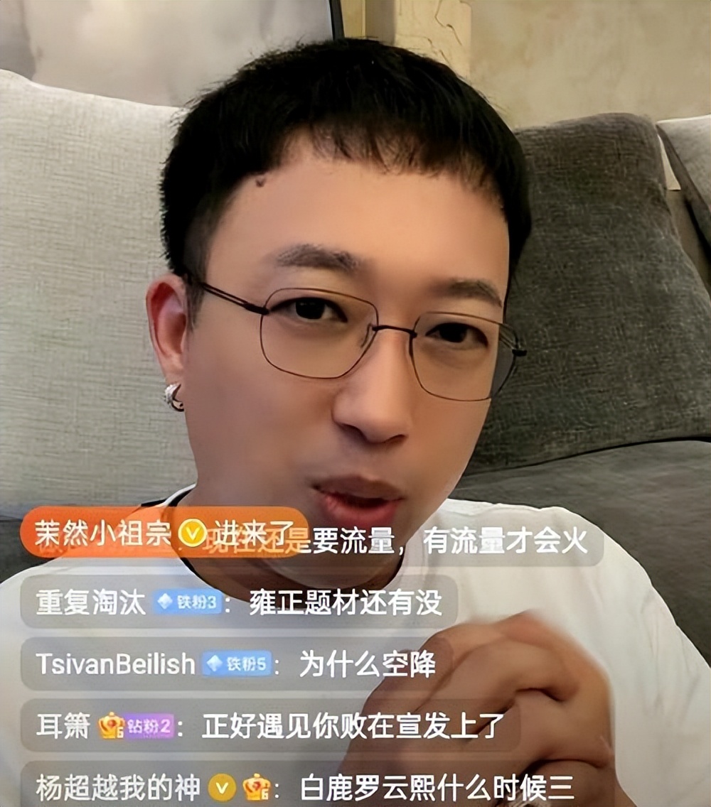 Yu Zheng made another new move: newcomers and two heroines take the ...