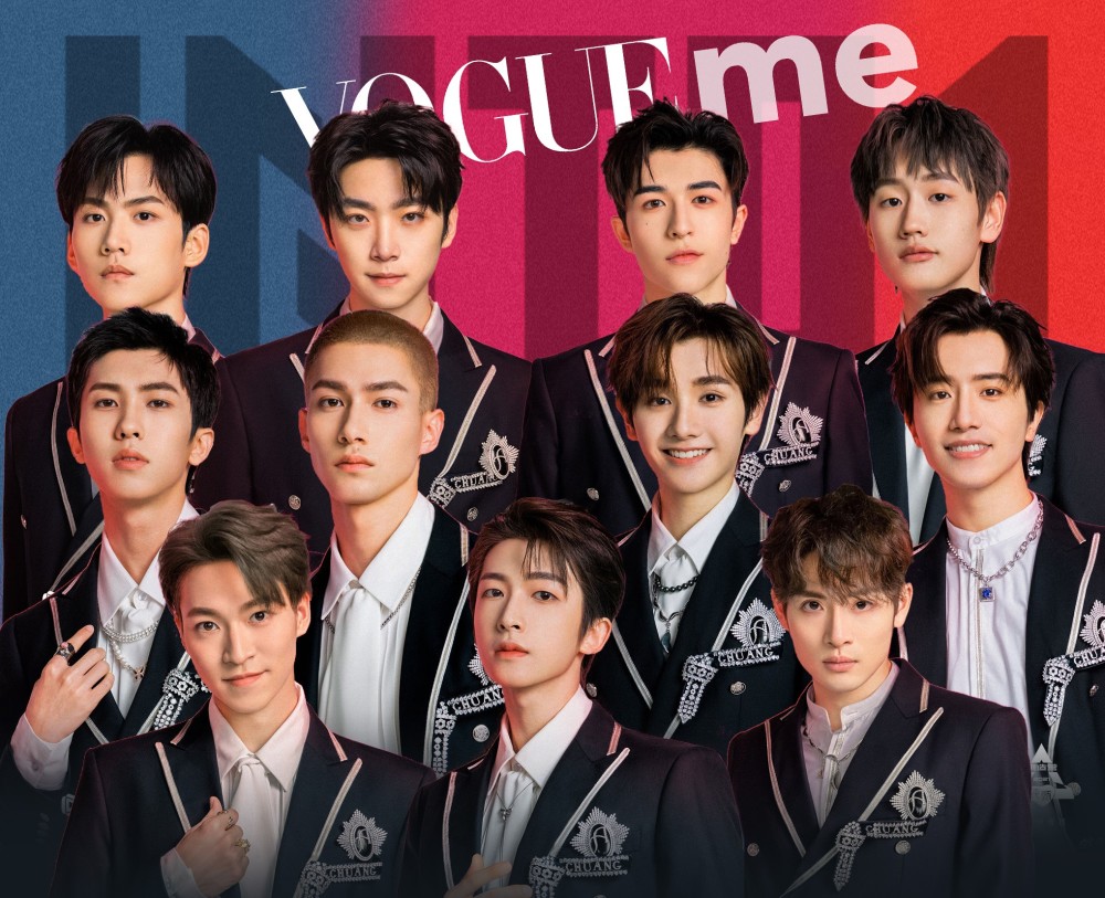 The limited boy group INTO1 has graduated, and the two-year music ...
