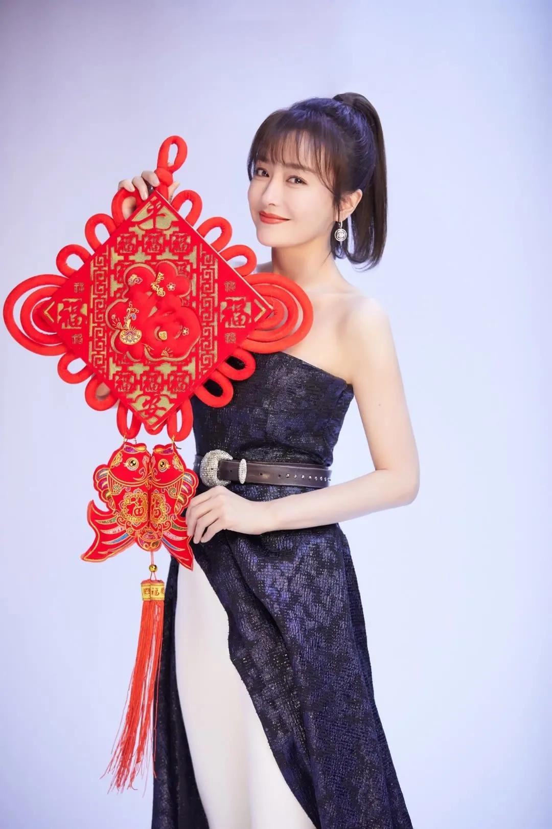 Qin Lan#Meitu 15 - iNEWS