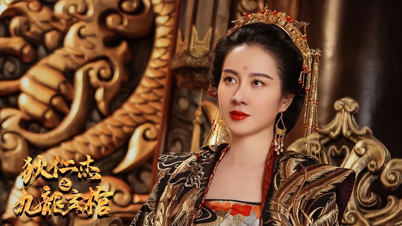 "Di Renjie's Nine Dragons Mysterious Coffin" will be launched on July 30th - iNEWS