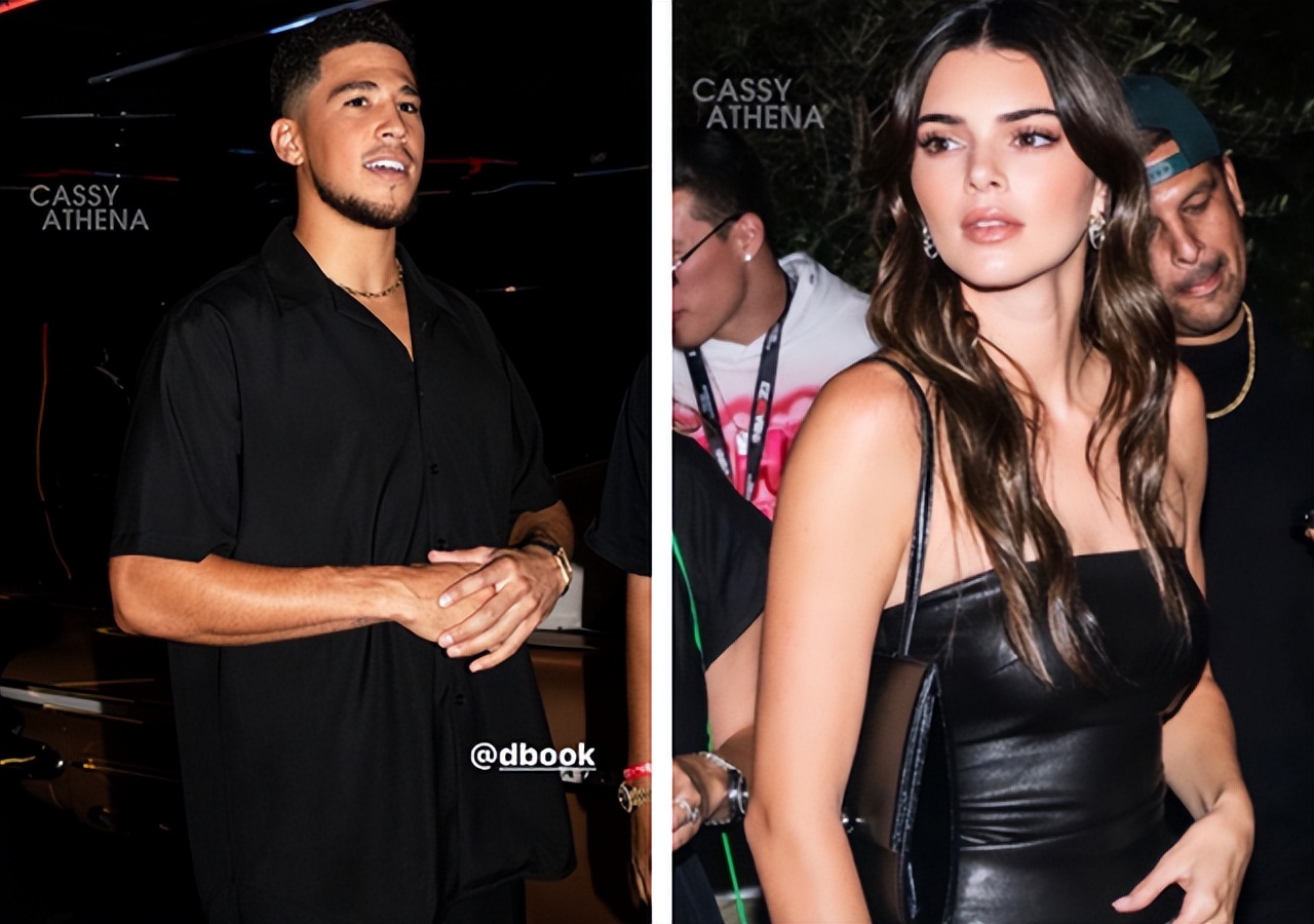 Jenner also wears a jumpsuit and is taken away by Kim Kardashian!Going ...