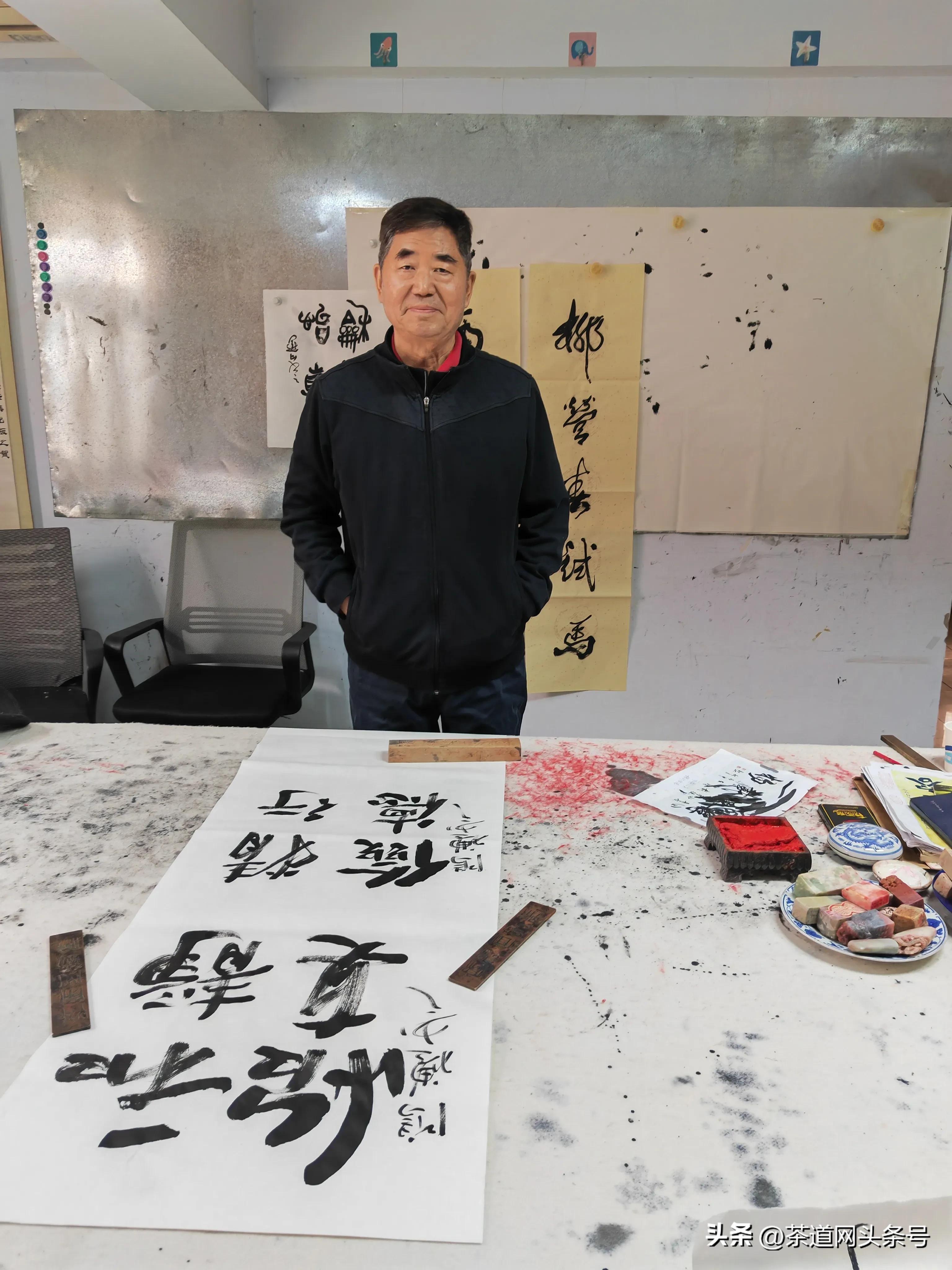 [Tea Ceremony Viewing Books] Appreciation of the works of calligrapher ...