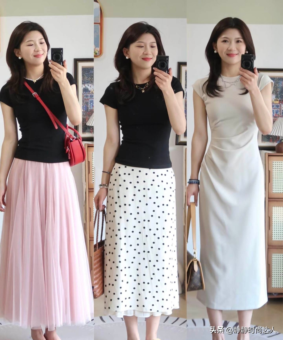 Temperamental women prefer to wear skirts in summer. Each of these ...