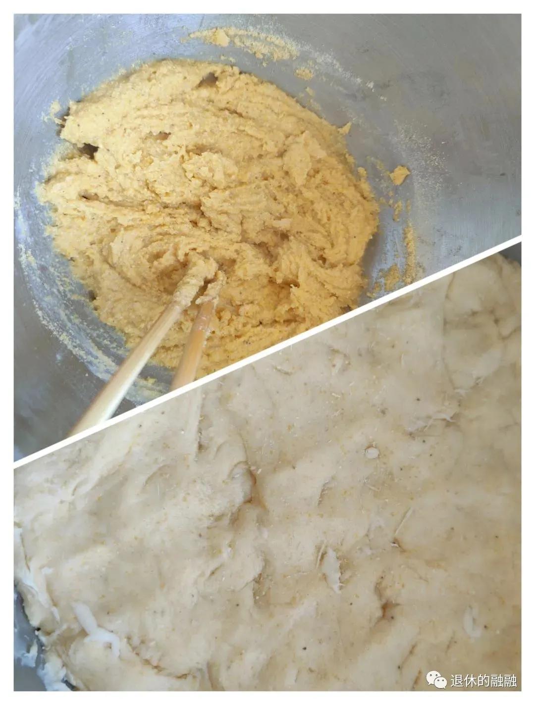 sticky bean bag in memory - iNEWS