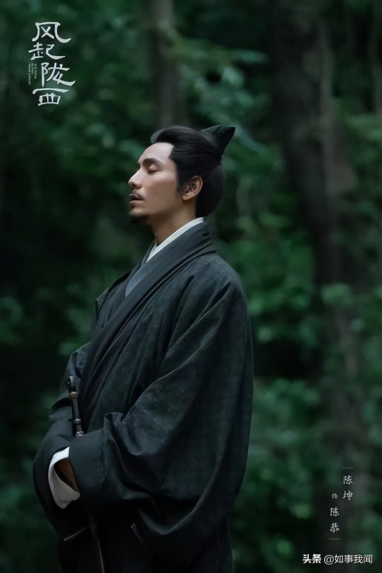 The actor of Chen Gong in "The Wind Rises in Longxi" has transformed ...