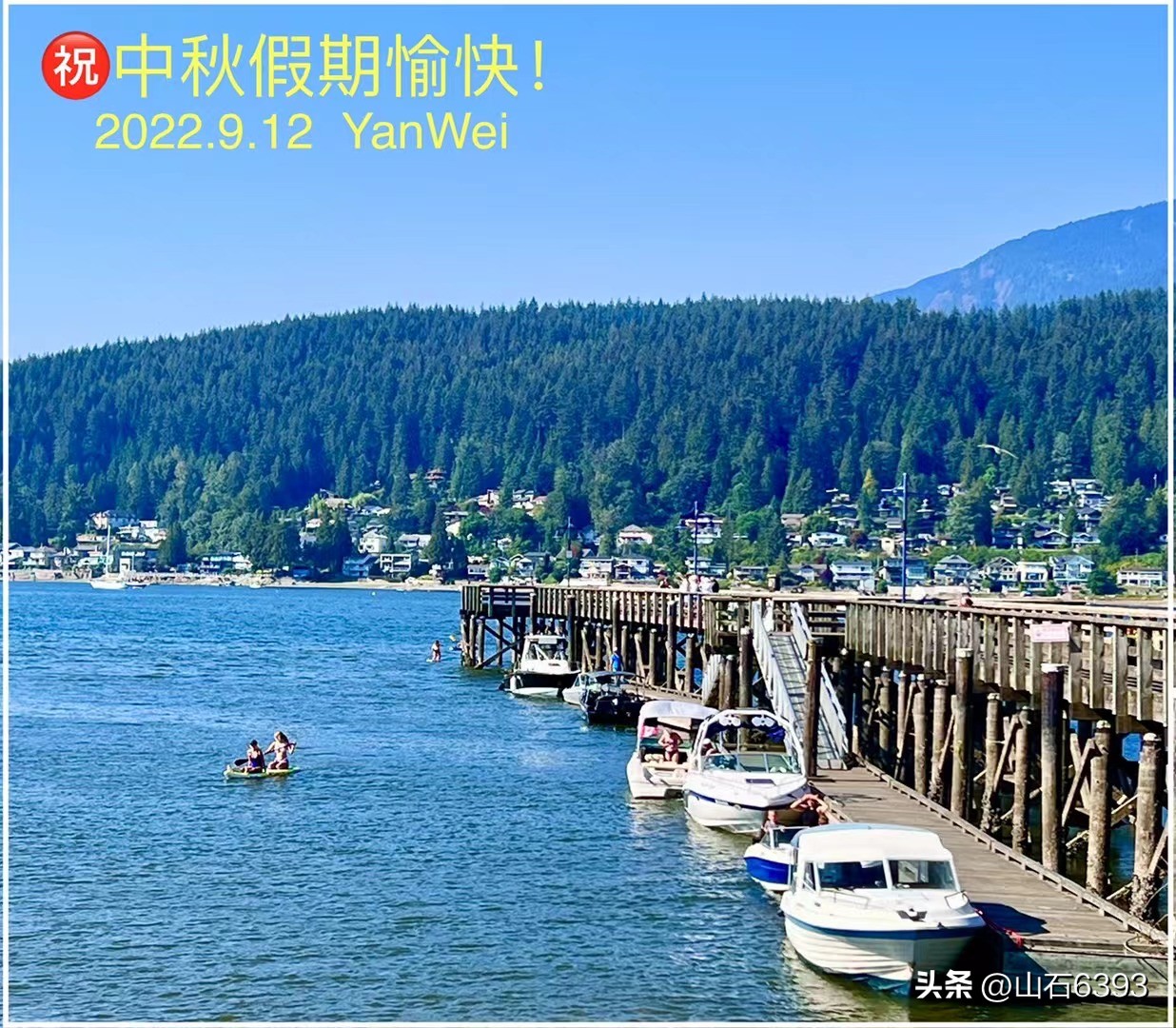 He Ruile: Appreciation of Artist Qu Xiucheng's Works - Kuang Qu Zhi Zhi ...