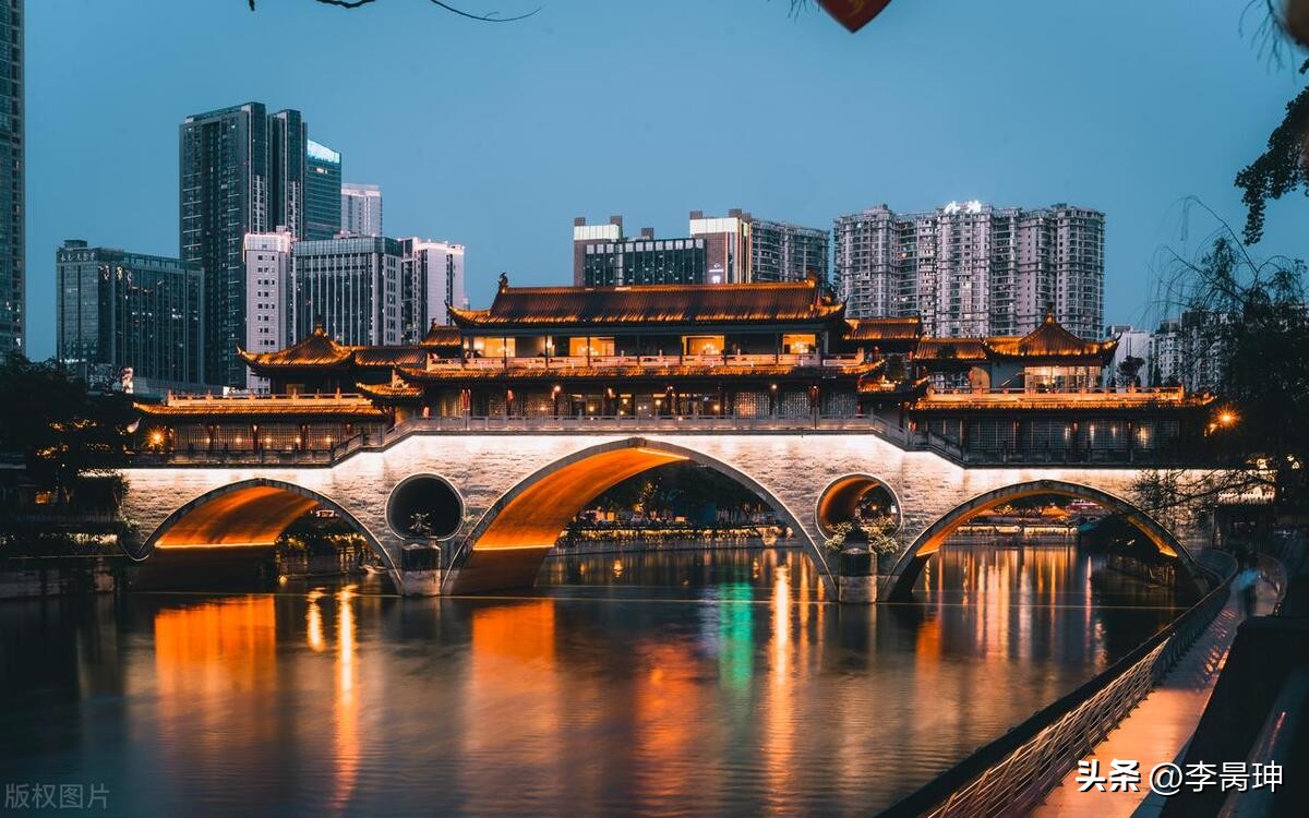 The new lecture "Tao Te Ching·De Pian" 4. The way of neutralization is ...