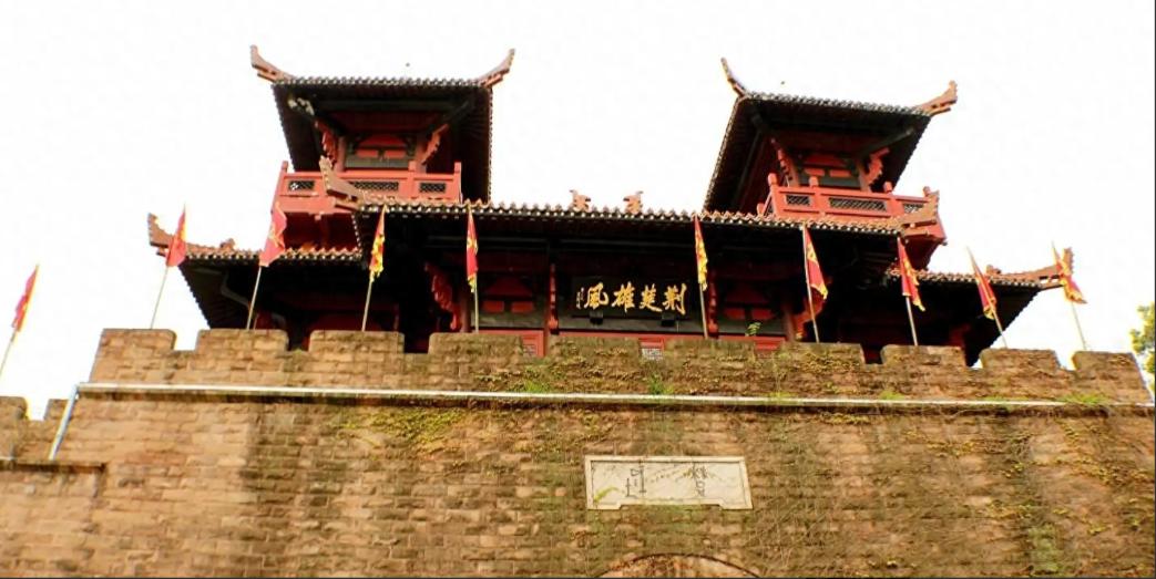 What has become of the capital of the Seven Heroes of the Warring ...