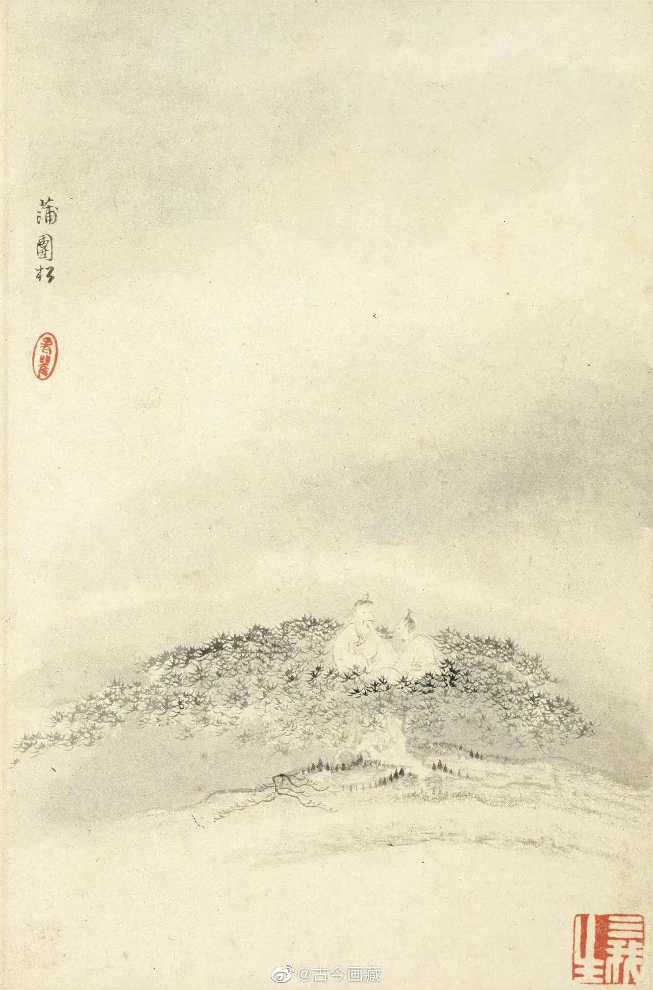 Mei Qing's "Nineteen Scenes of Huangshan Mountain" is elegant and ...