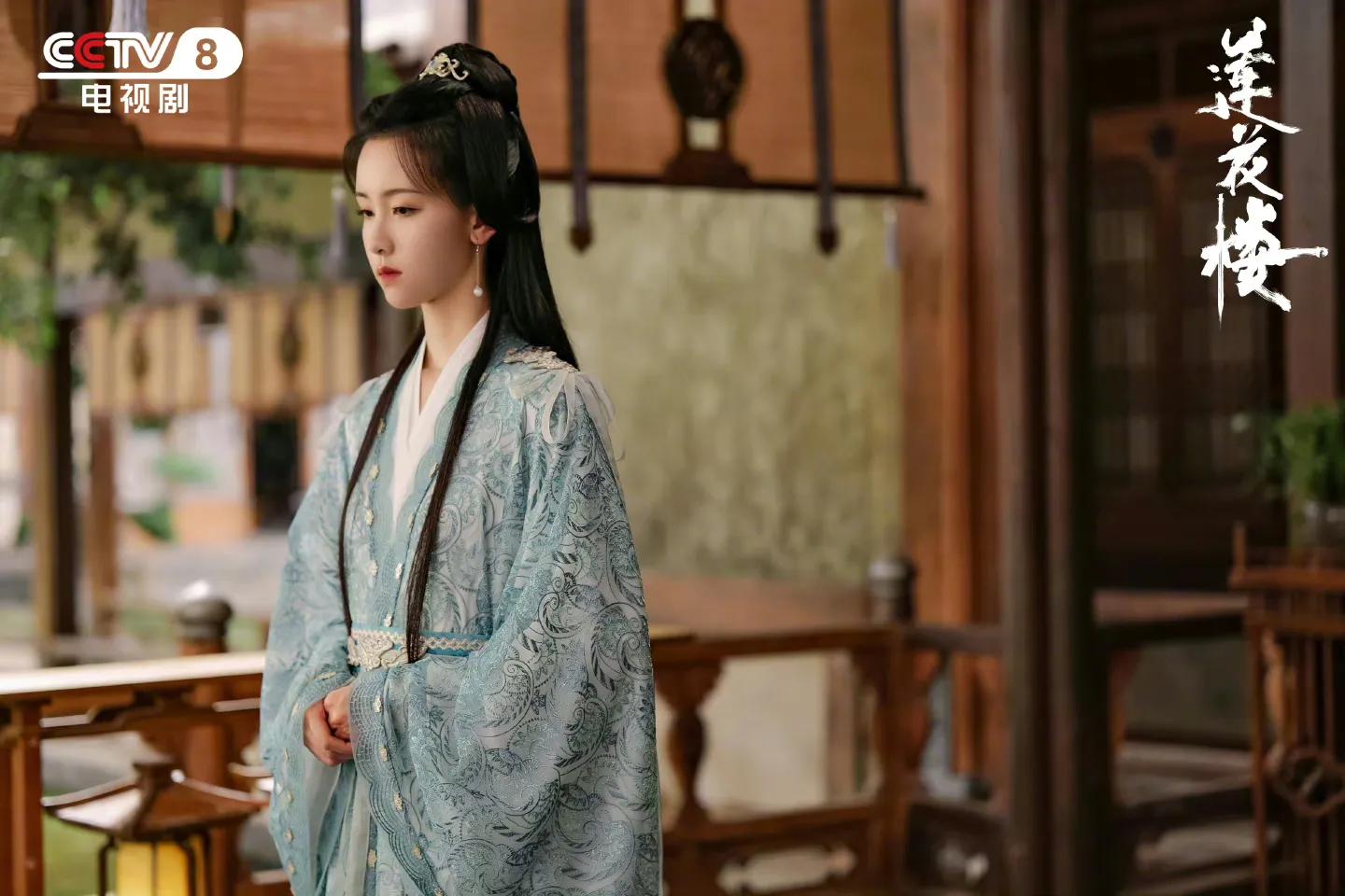 8.7 Drama: Yang Chaoyue, Cheng Yi, Chen Xingxu, Di Lieba, Wang Churan ...