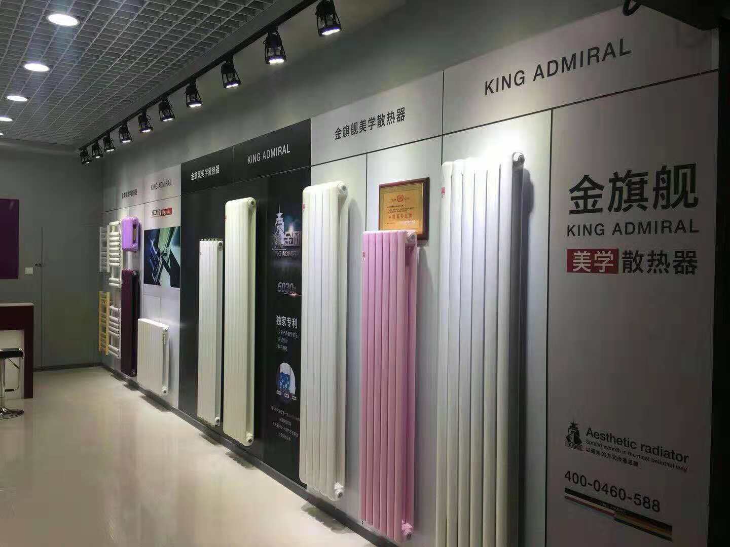 What are the types of radiators? Which radiator is cheap and durable ...