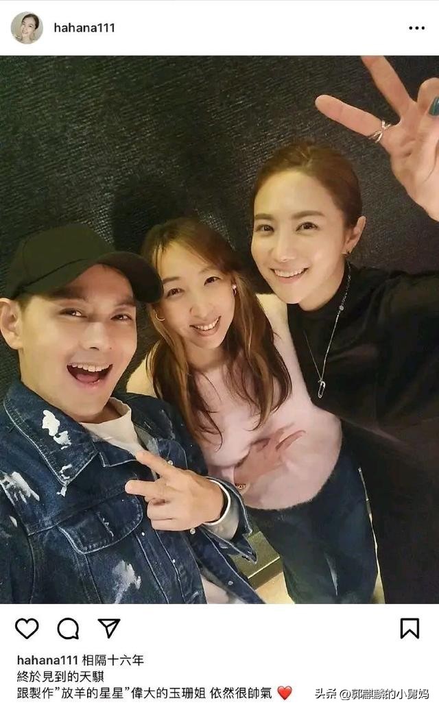 The love segment between Zhong Tianqi and Xia Zhixing seems to be vivid ...