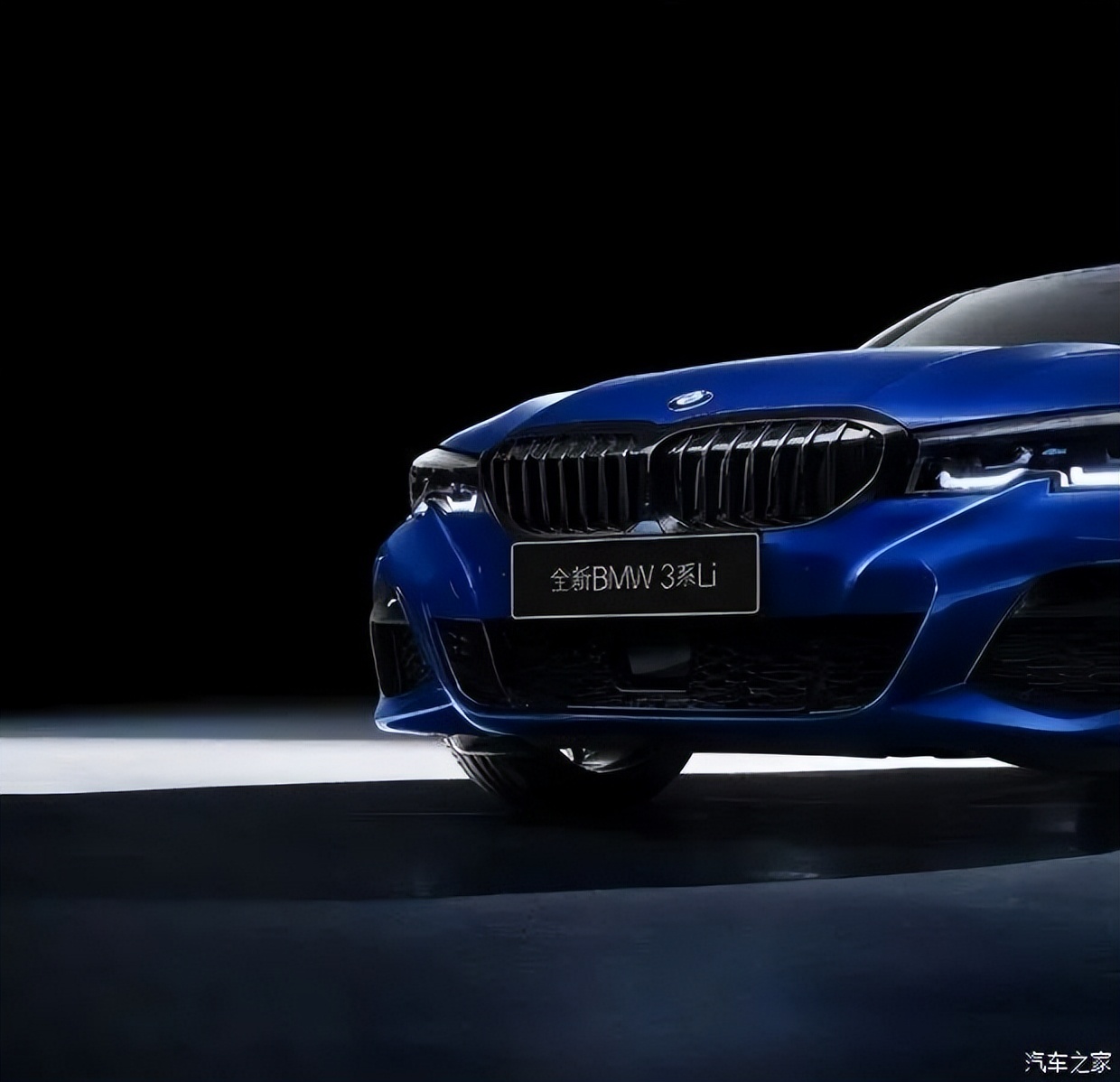 THE 3 Intelligent Personal Assistant Your Personal Butler - iNEWS