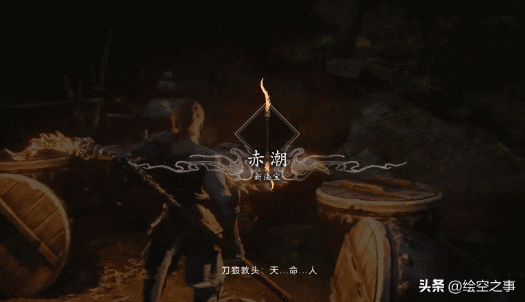 4 real machine demonstration videos in 2 years, what did "Black Myth ...