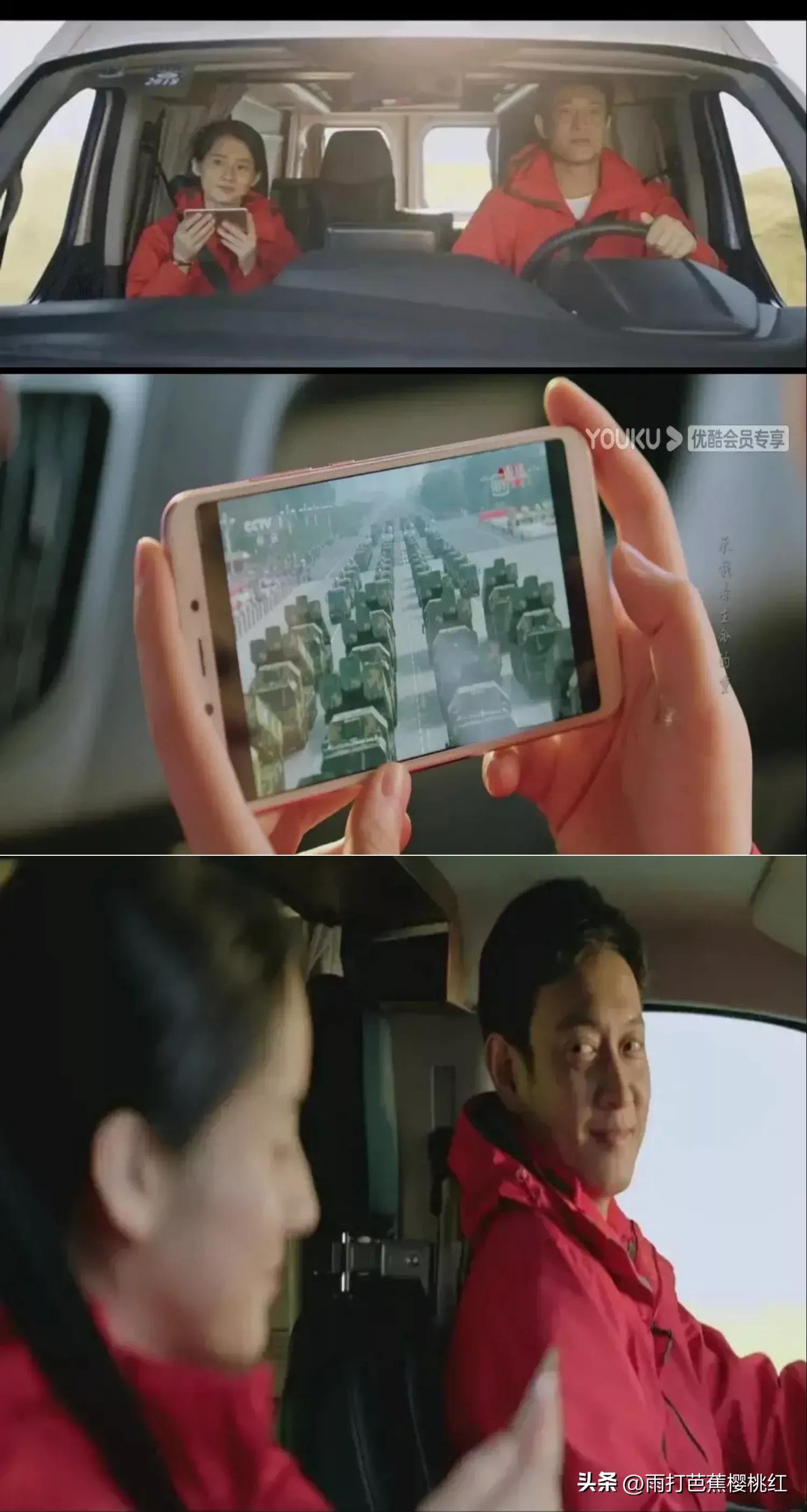 The TV series "Boiled Life" has ended, and Yang Weiwei's boiling life ...