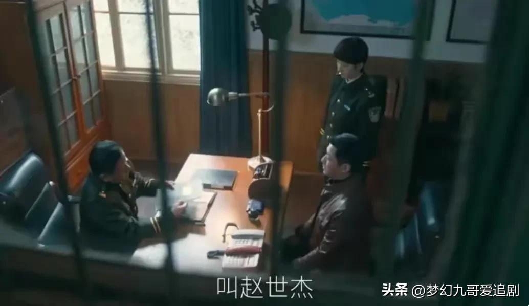 "Who is He", Jiang Guangshan is too ruthless, it vividly interprets the ...