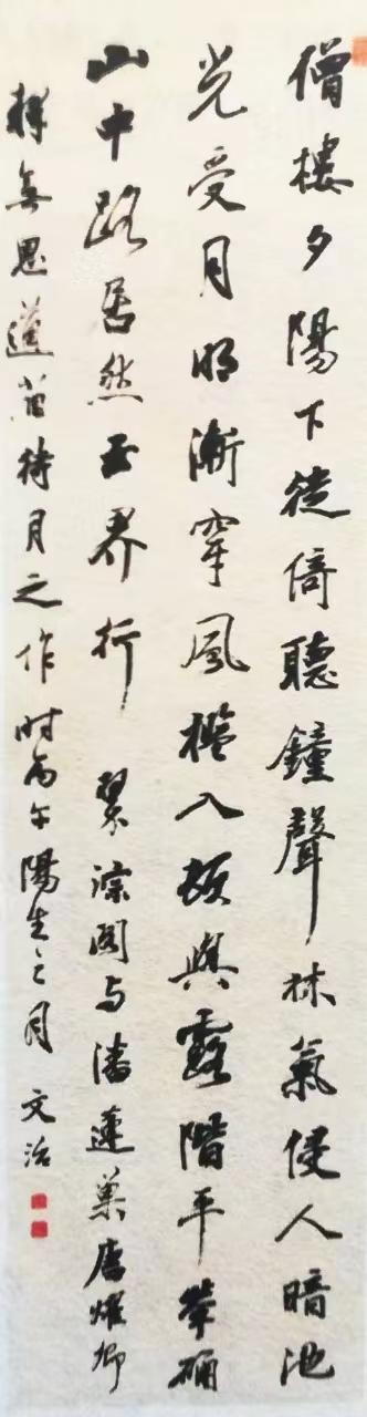 Why are so many people rushing to collect the calligraphy of Wang Wenzhi, the "light ink and ...