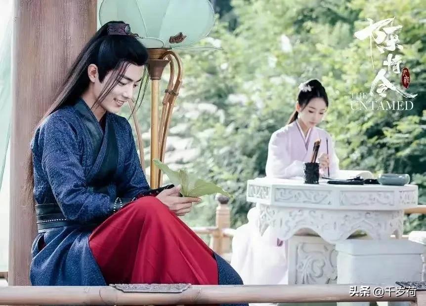 Appreciation of "The Untamed" music: Jiang Yanli's character song ...