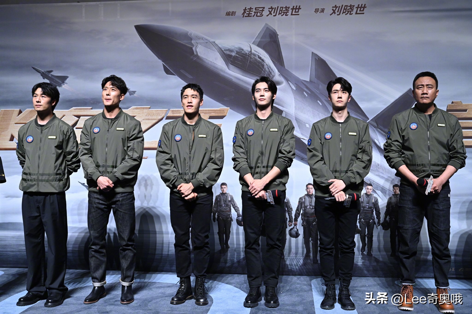 Shen Teng, Jin Chen, Zheng Yuanjie and others attended the premiere of ...