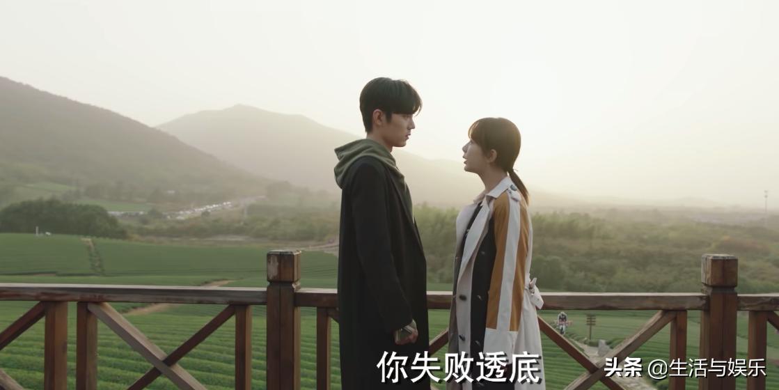 Lin Zhixiao is inexplicably angry at Gu Wei, he is your boyfriend, not ...