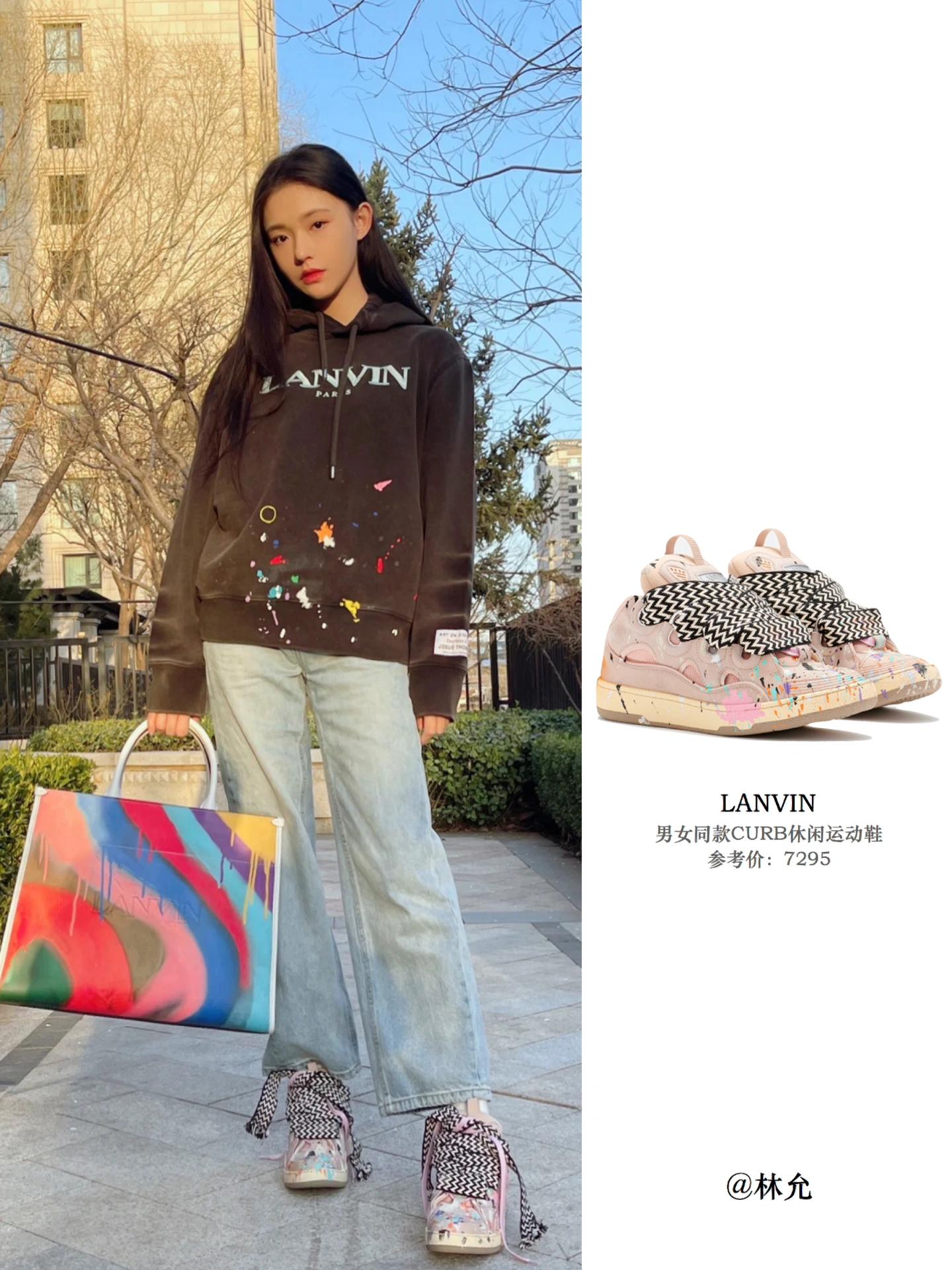 Celebrities with the same style of couple trendy shoes are super ...