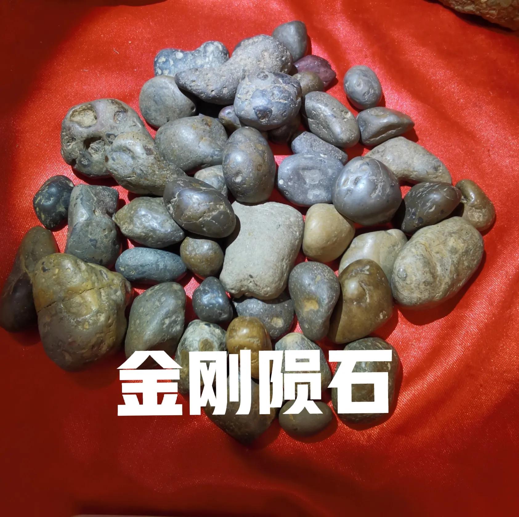 Chinese Folk Meteorite (2): Diamond Meteorite - iNEWS