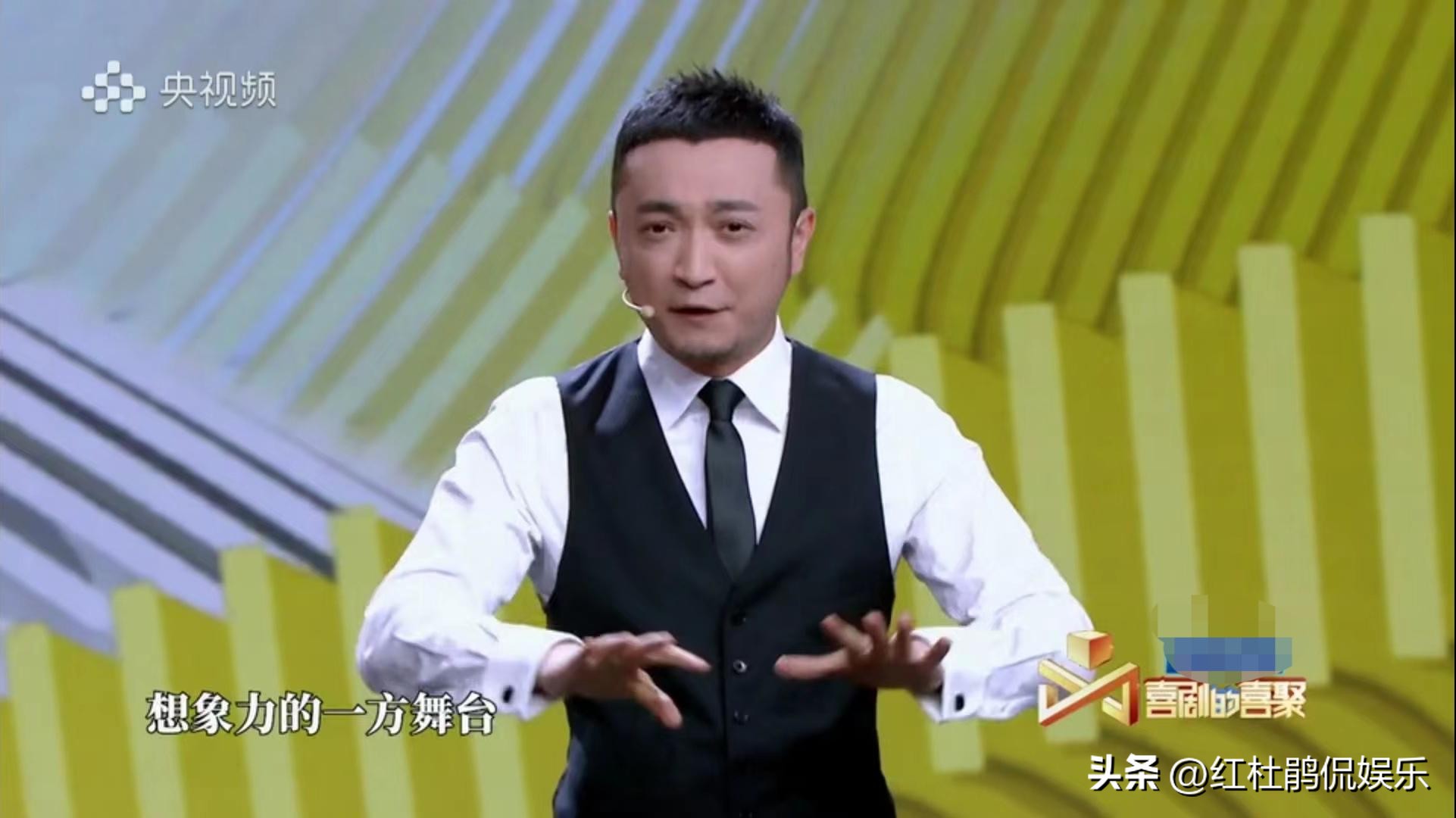 CCTV's "Happy Gathering of Comedy" started broadcasting, and Nigmaiti ...