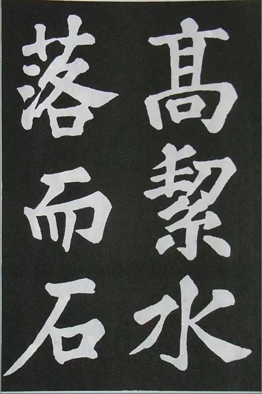 Why is Su Dongpo's calligraphy difficult to write? - iNEWS