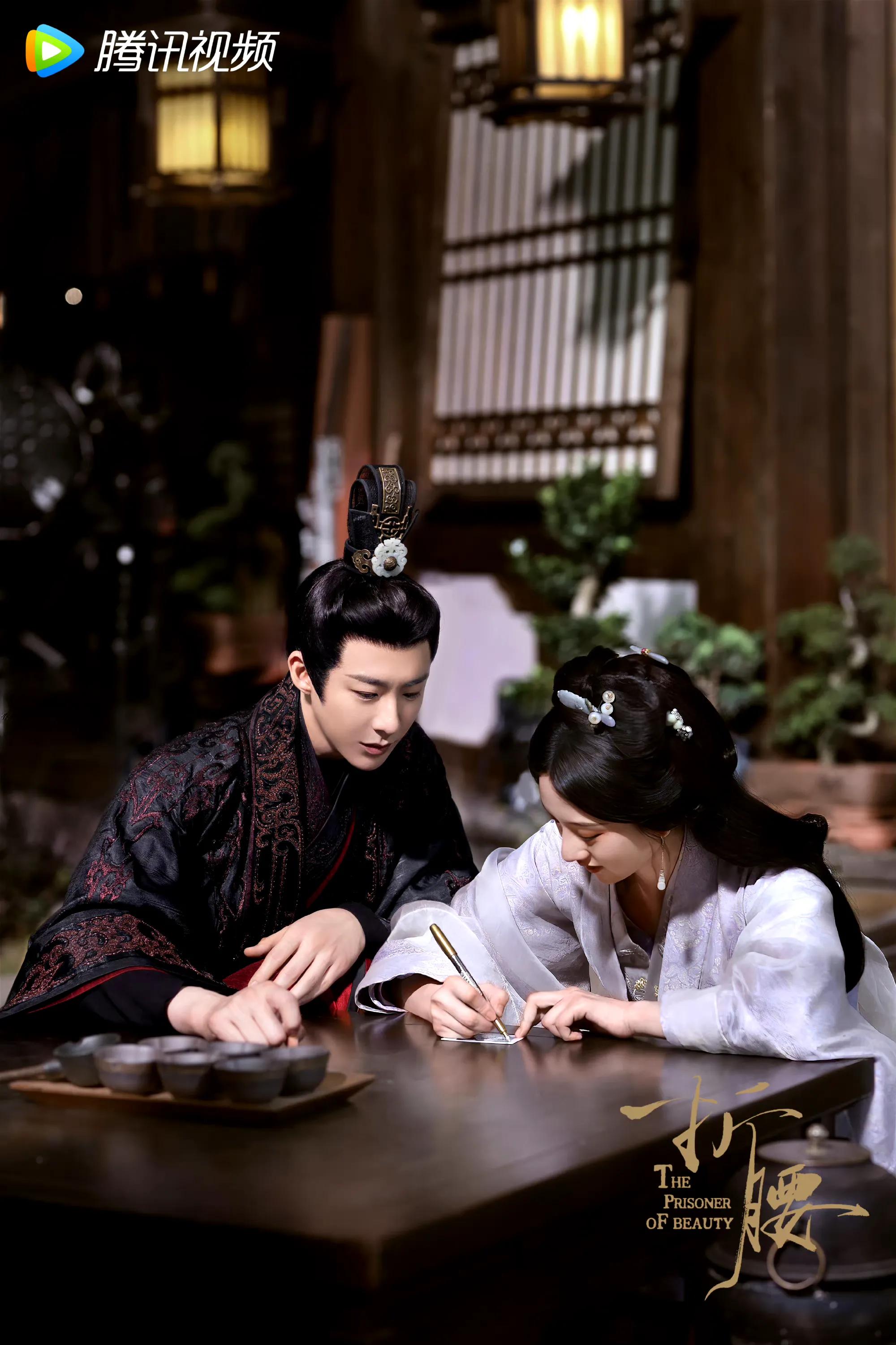 "Bending Waist" makes stunning beauties like clouds, Liu Yuning, Song ...