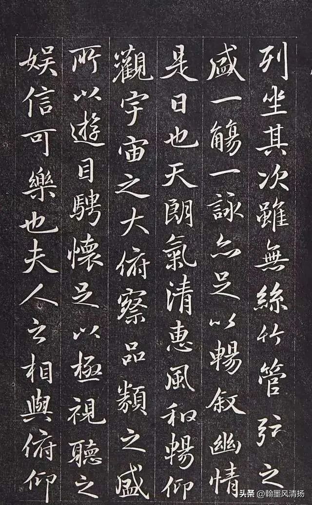 Treasure the world: his calligraphy ranks first among the emperors of ...