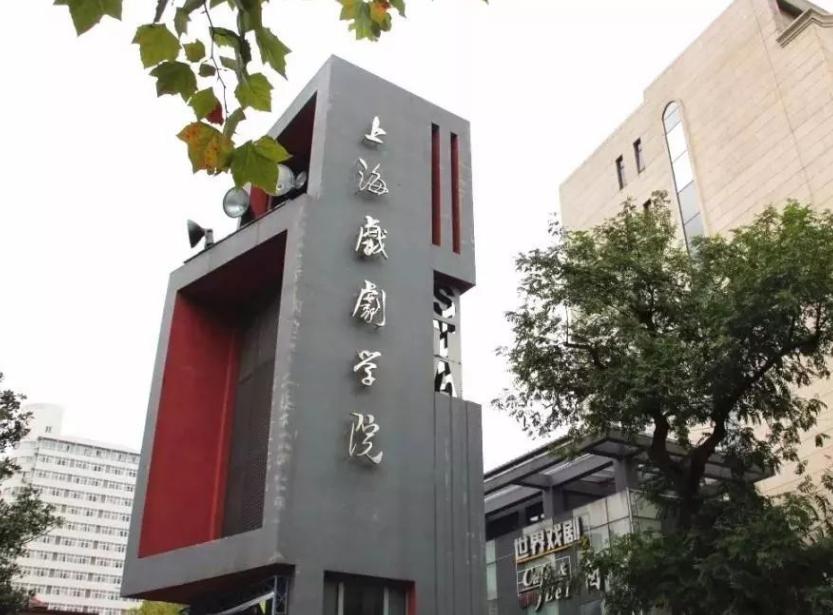 The girl with the "first love face" in the last drama became popular ...