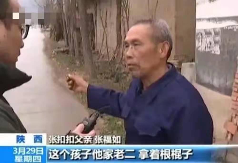 Zhang Koukou: At the age of 13, his mother died in his arms, and he did ...