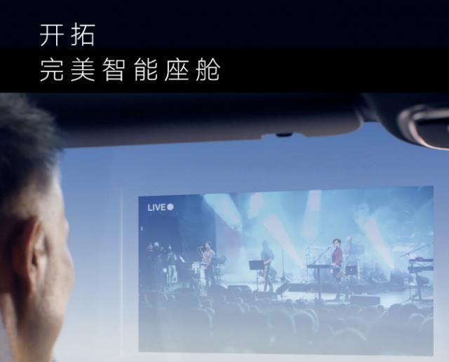 [Korean Trends 1367] The front windshield is all screen! Hyundai Mobis ...