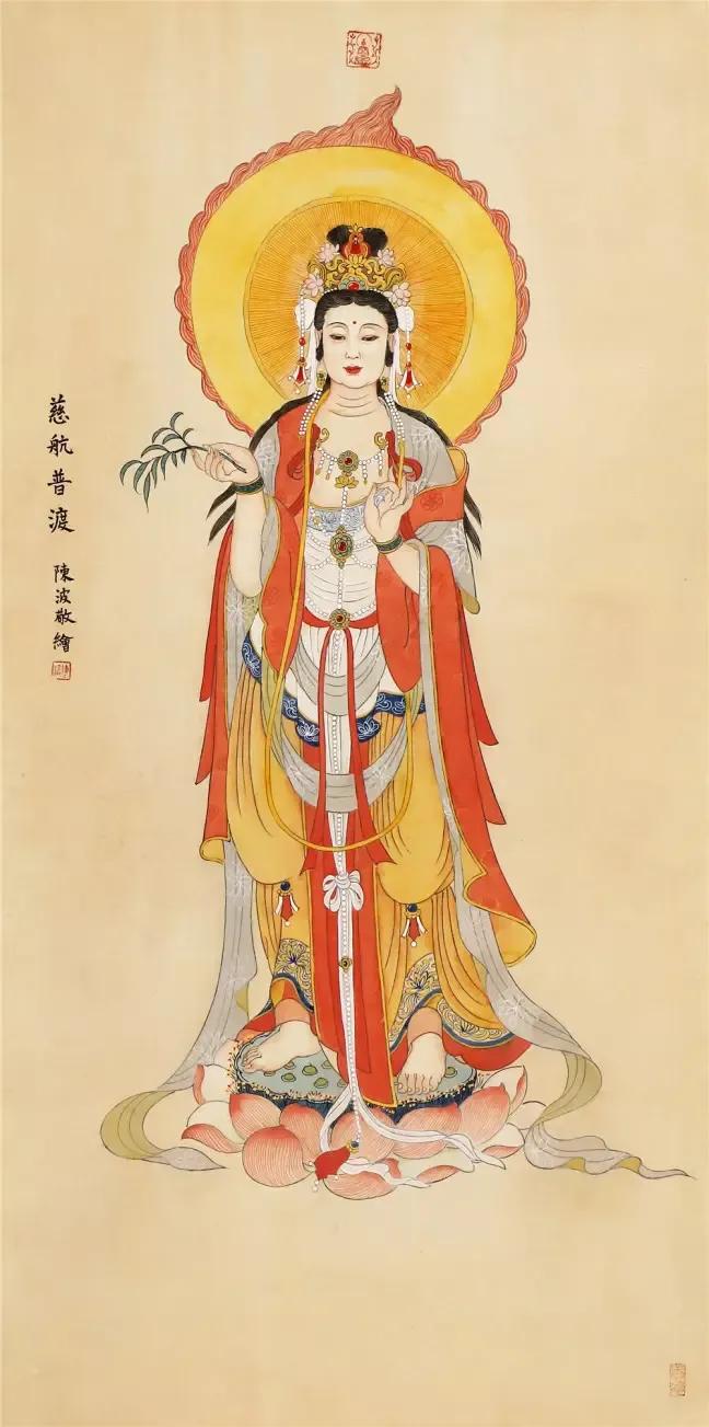 Chinese mythological figure - Cihang Daoist - iNEWS